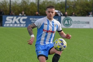 News - Strabane Athletic Football Club