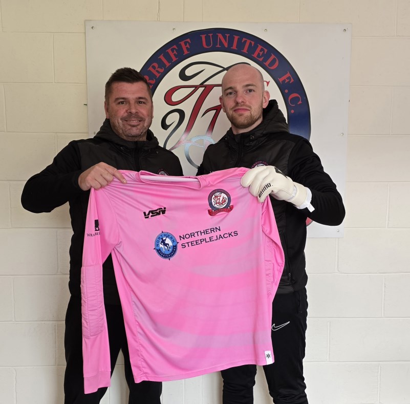 CLUB NEWS : NEW GOALKEEPER COACH APPOINTED - Turriff United FC