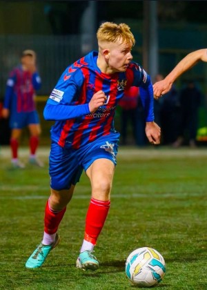 Latest Club News at Ards Football Club | Newtownards, County Down