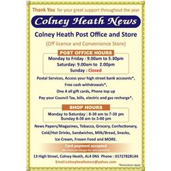 Colney Heath Football Club